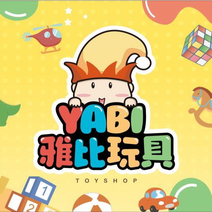 YaBi雅比玩具, 線上商店 | 蝦皮購物