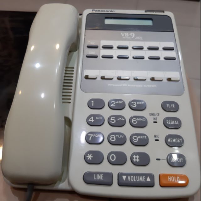 Panasonic VB-9的價格推薦 - 2021年4月| 比價比個夠BigGo