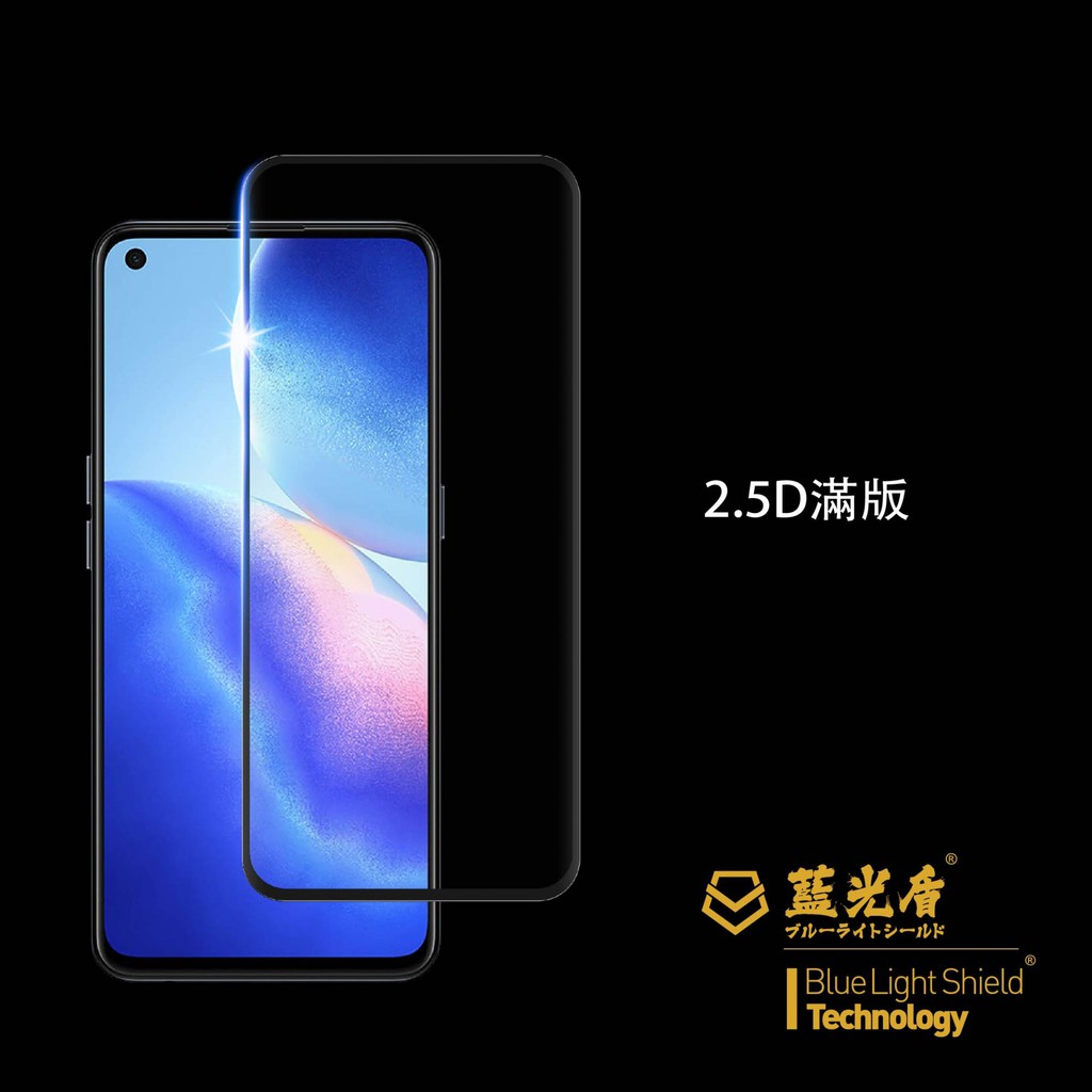 RELME的價格推薦 - 2022年12月| 比價比個夠BigGo