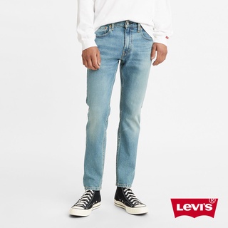 LEVI'S, 品牌官方線上商城 | 蝦皮購物