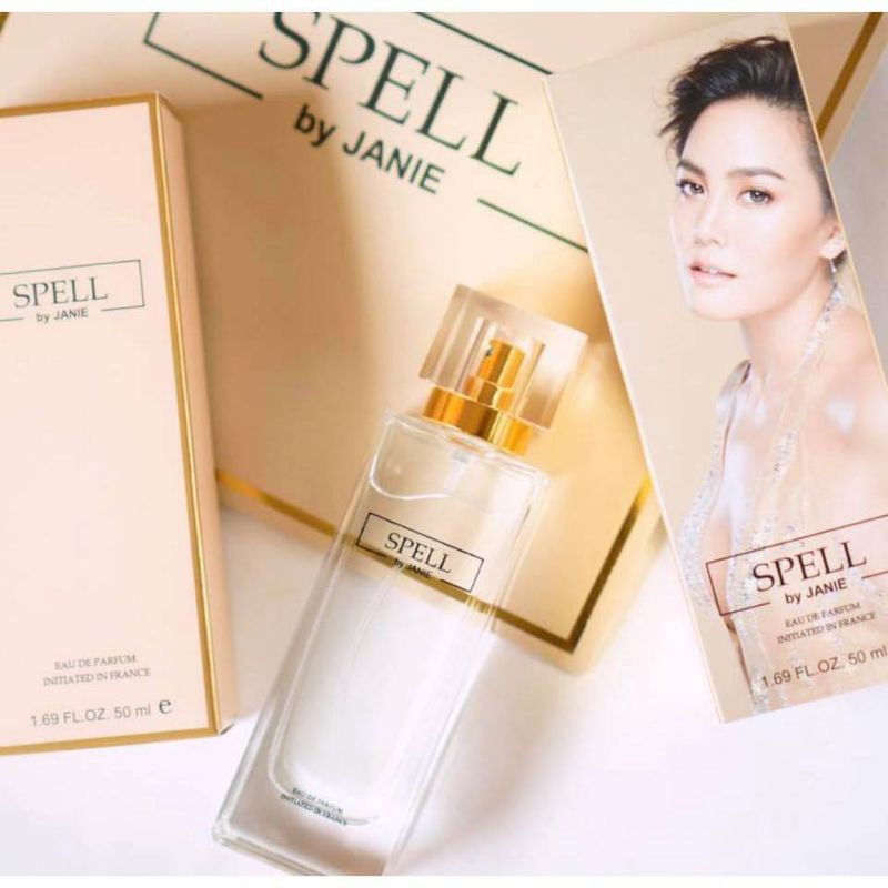 parfum thailand的價格推薦 - 2025年8月 | 比價比個夠BigGo