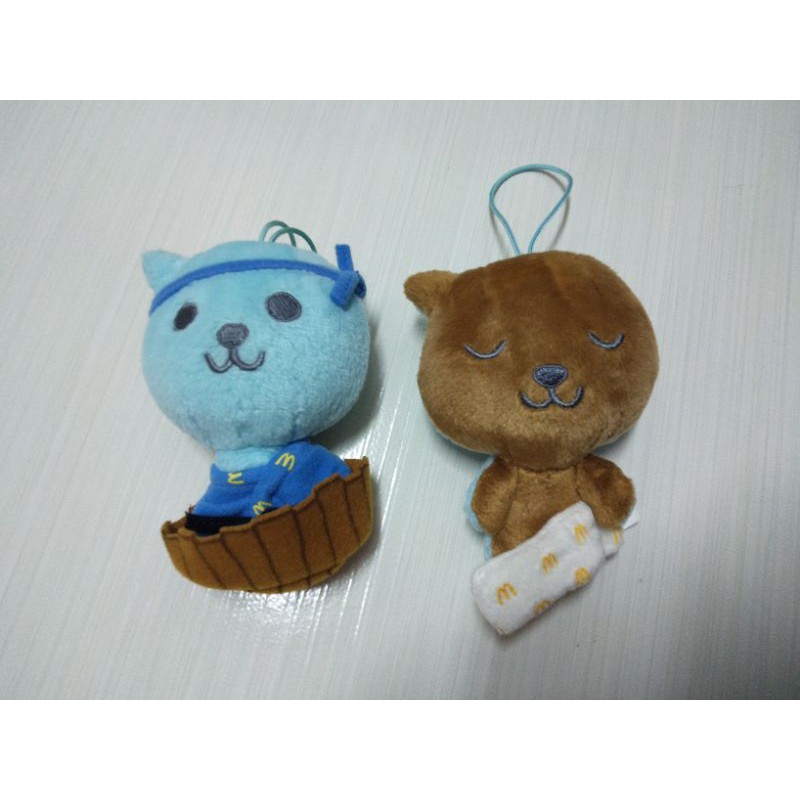 qoo 曬黑的價格推薦 - 2025年8月 | 比價比個夠BigGo