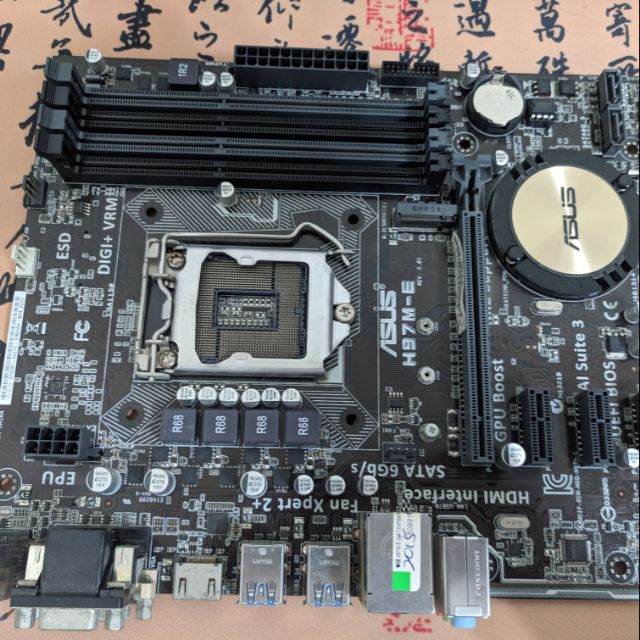 Asus H97m-e | 蝦皮購物
