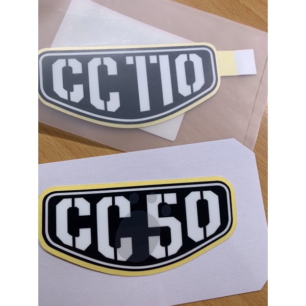 Cc110貼紙的價格推薦 - 2022年7月| 比價比個夠BigGo