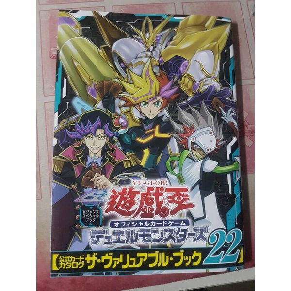 Vb22-jp001的價格推薦 - 2023年6月| 比價比個夠BigGo