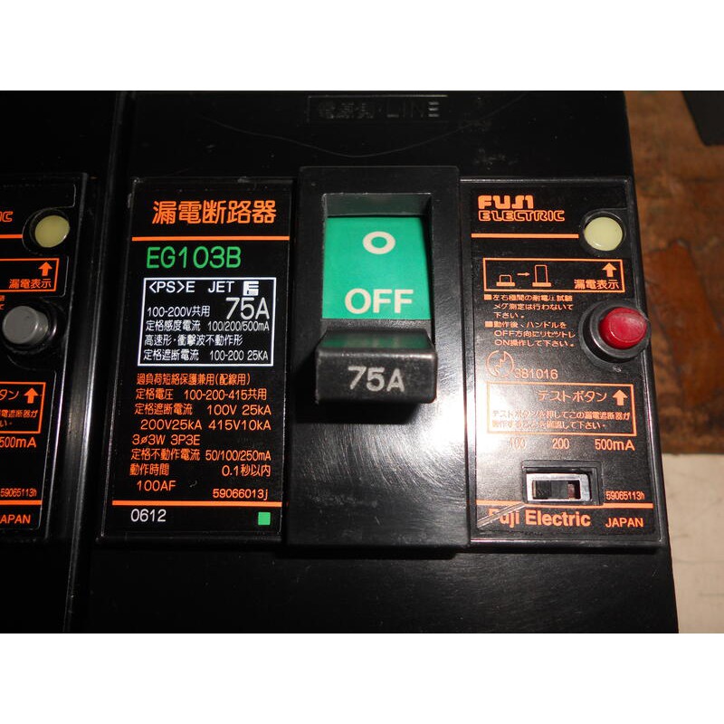 Eg103b的價格推薦 - 2022年8月| 比價比個夠BigGo