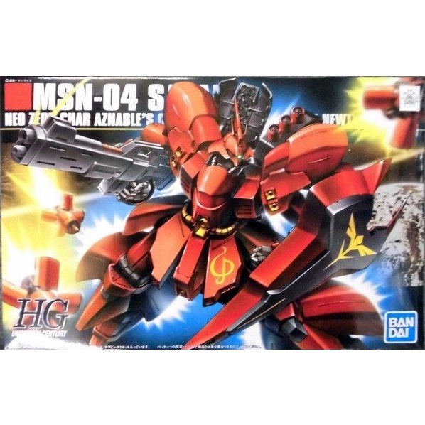 hguc 沙薩比的價格推薦 - 2025年6月 | 比價比個夠BigGo