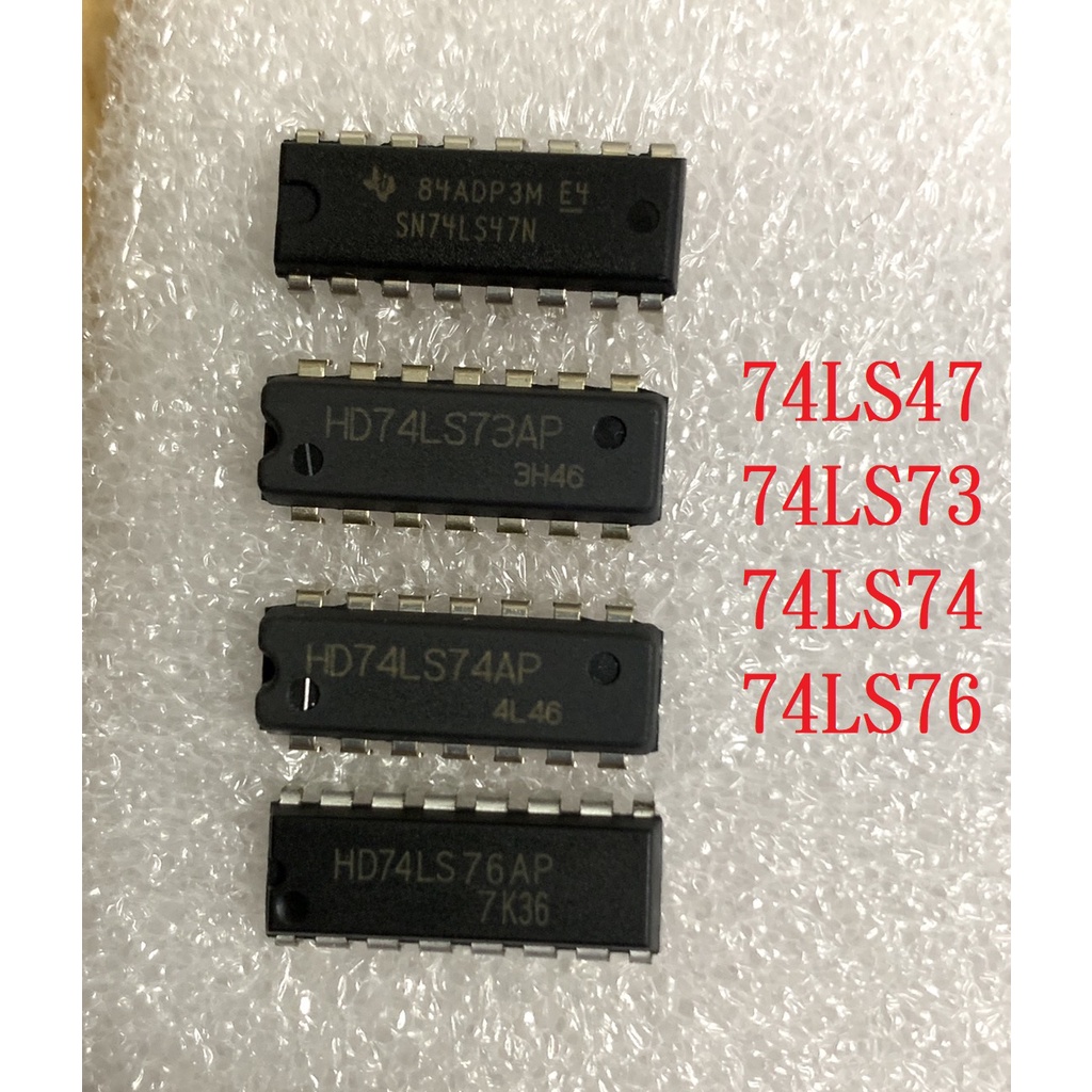 ic 74ls的價格推薦 - 2025年7月 | 比價比個夠BigGo