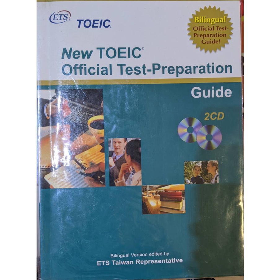 New Toeic Official Test-Preparation Guide | 蝦皮購物