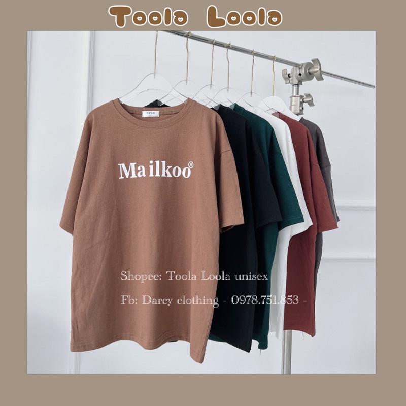 Mailkoo的價格推薦 - 2024年4月| 比價比個夠BigGo