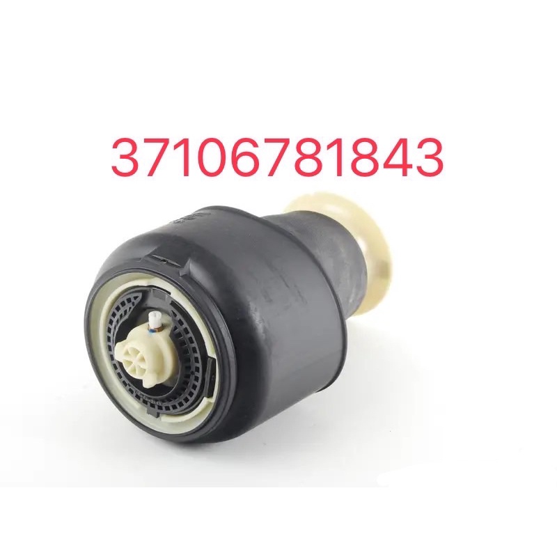 BMW F07 F11 後避震器氣囊/空氣彈簧 37106781843 | 蝦皮購物