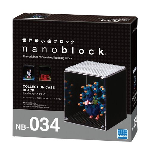 Nanoblock展示盒的價格推薦 - 2022年7月| 比價比個夠BigGo