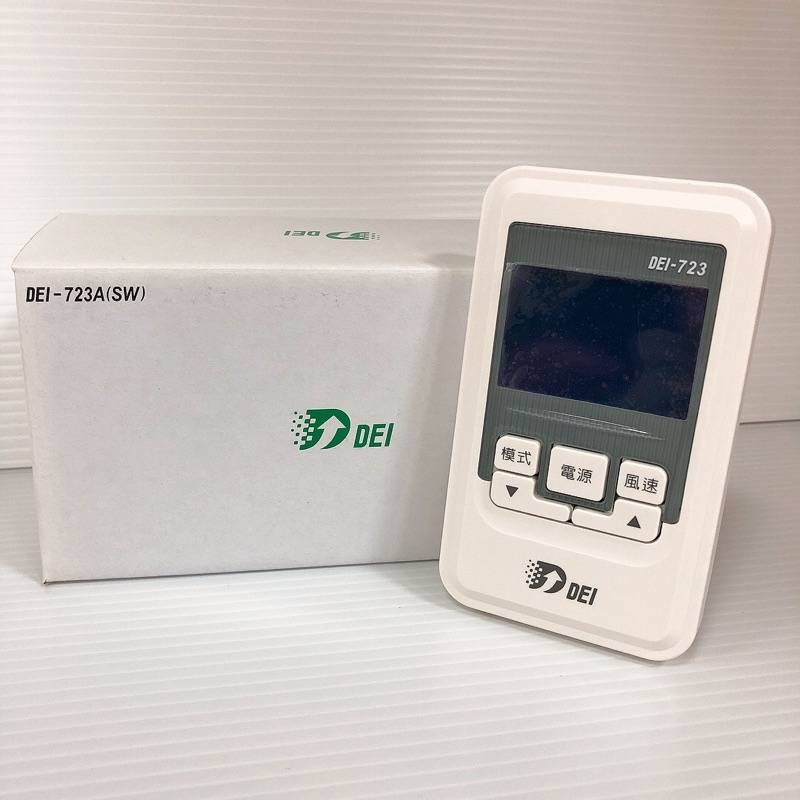 DEI-723的價格推薦 - 2022年7月| 比價比個夠BigGo