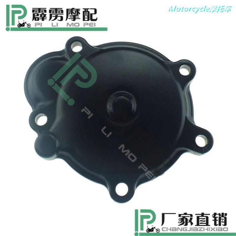 川崎啟動馬達的價格推薦 - 2021年9月| 比價比個夠BigGo