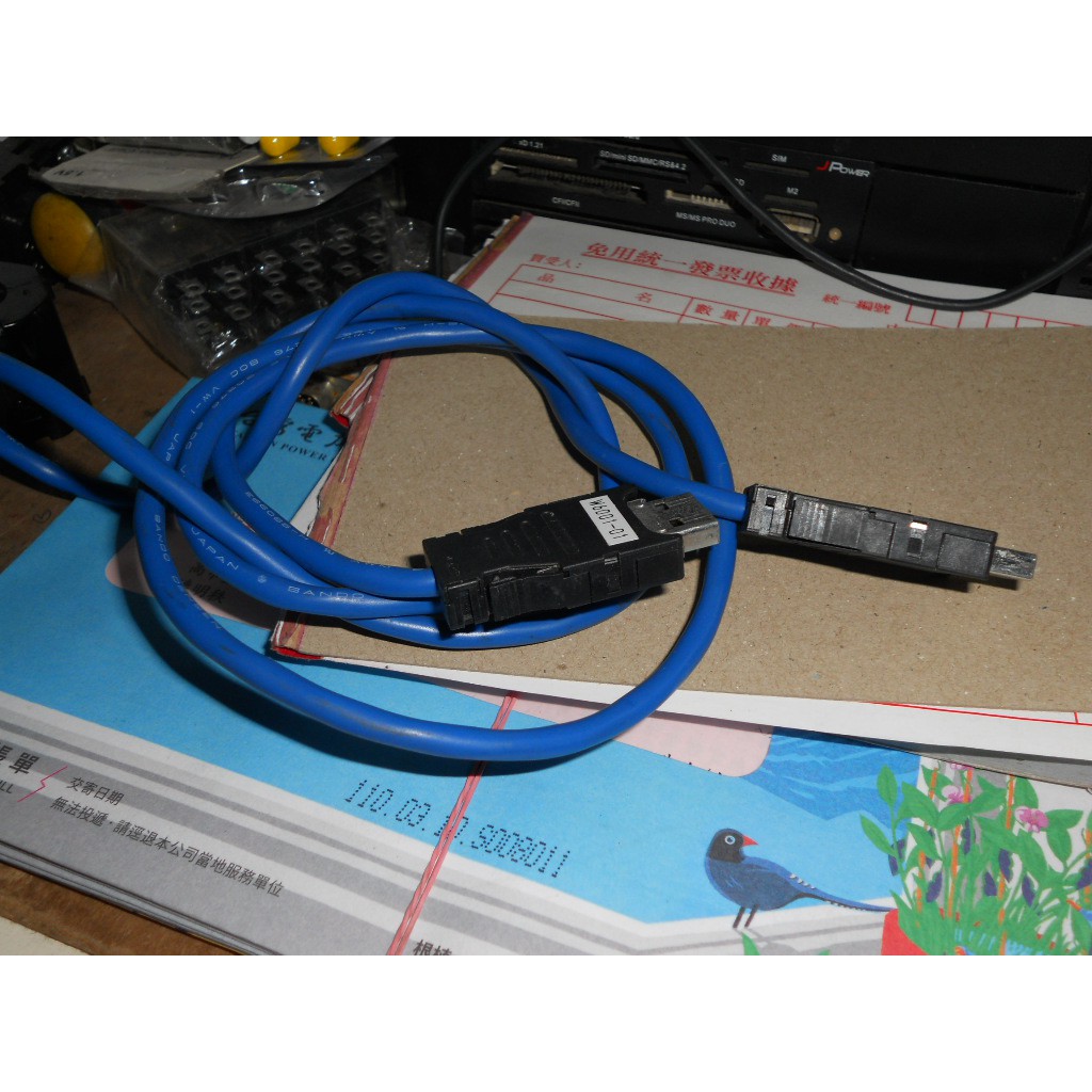 日本 E66085-H AWM STYLE 20276 80C VW-1 BANDO DENSEN (D1-2) | 蝦皮購物