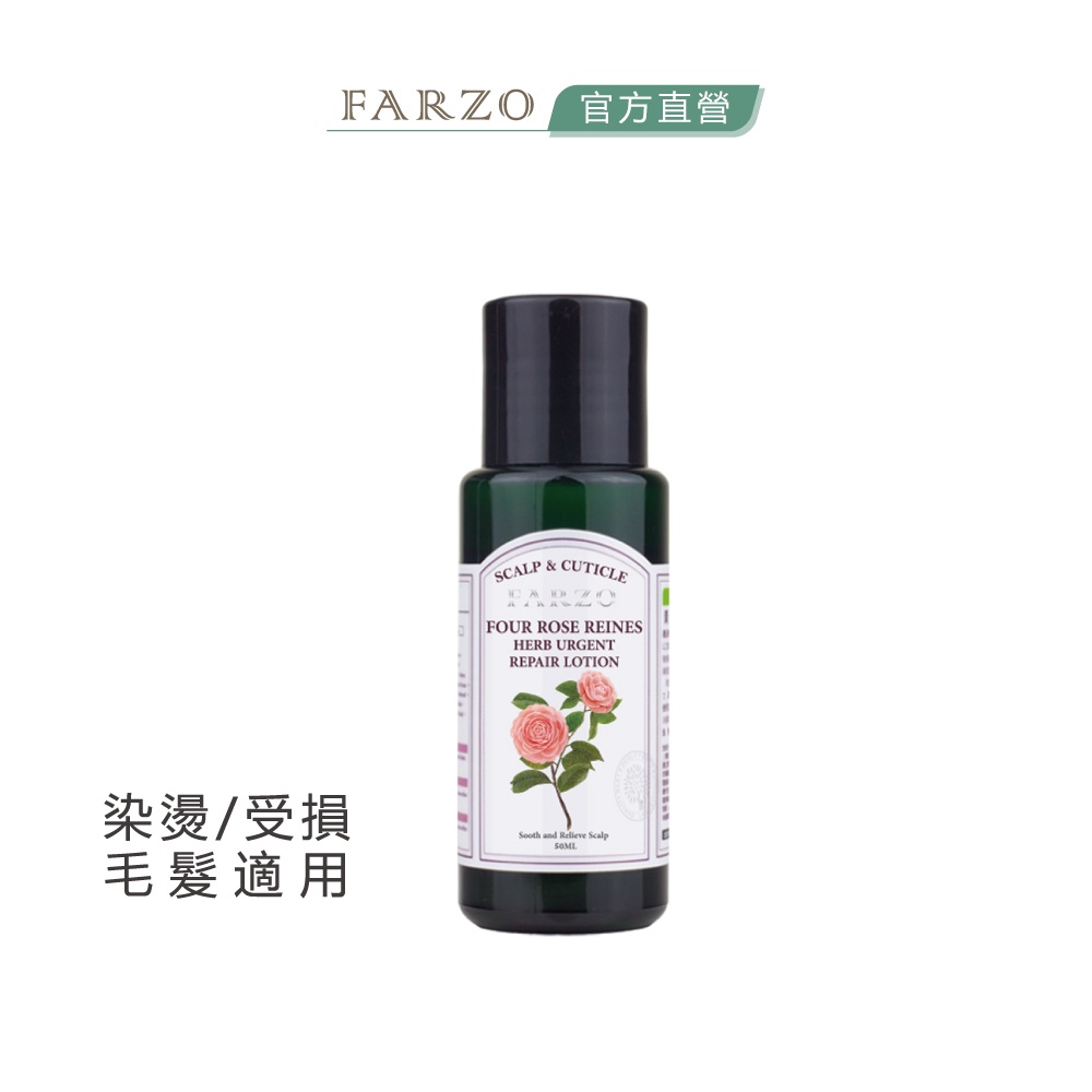 四個皇后 玫瑰的價格推薦 - 2024年5月| 比價比個夠BigGo