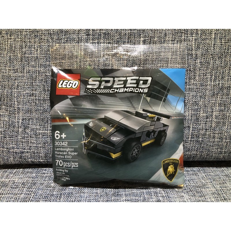 LEGO樂高30342的價格推薦 - 2022年3月| 比價比個夠BigGo