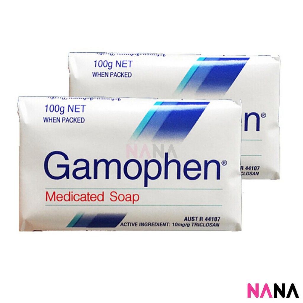 Gamophen的價格推薦 - 2021年9月| 比價比個夠BigGo