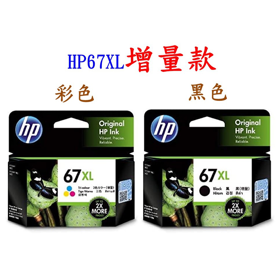 alan473, 線上商店 | 蝦皮購物