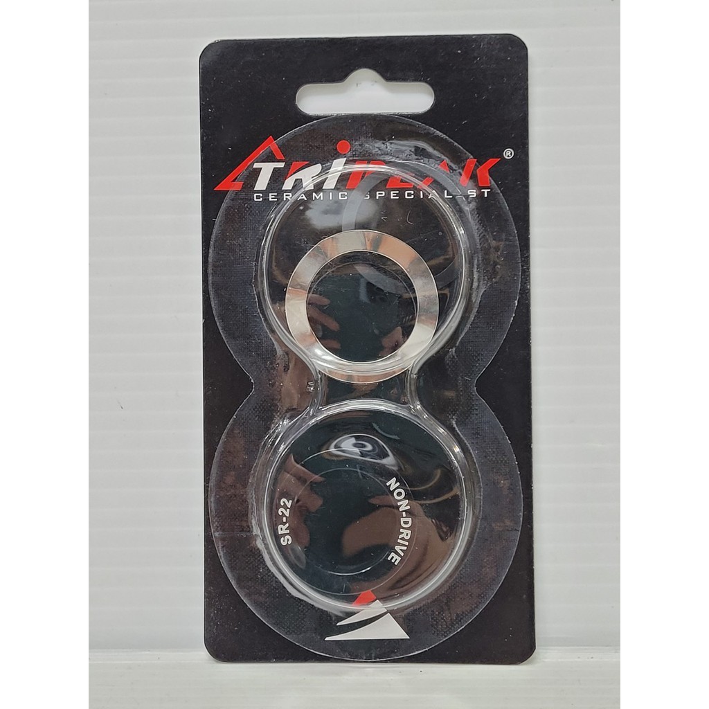 Tripeak EMA-BB-SR24/22 SRAM BB轉換套件 Shimano TO SRAM GXP轉接套件 | 蝦皮購物