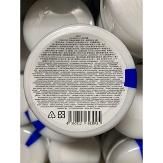 🌟台灣公司貨 OZIO蜂王乳凝露20g/75g 蜂王乳QQ潤白凝露 | 蝦皮購物