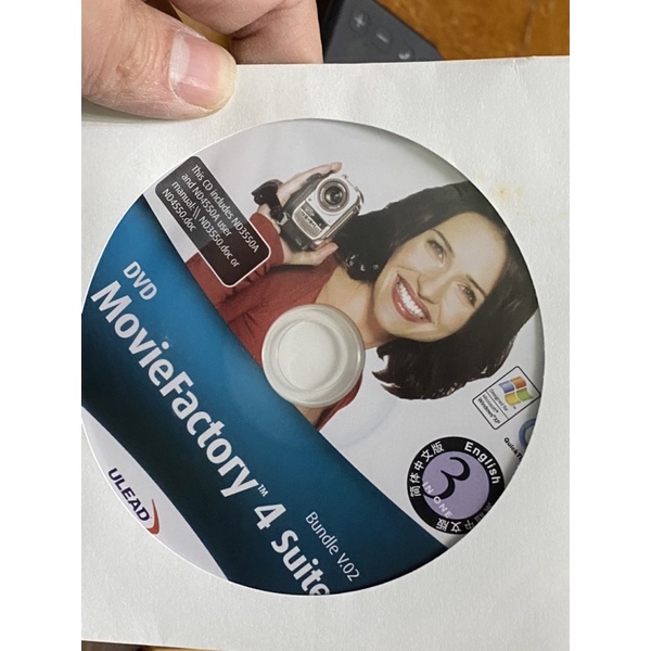 Ulead的價格推薦 - 2022年3月| 比價比個夠BigGo