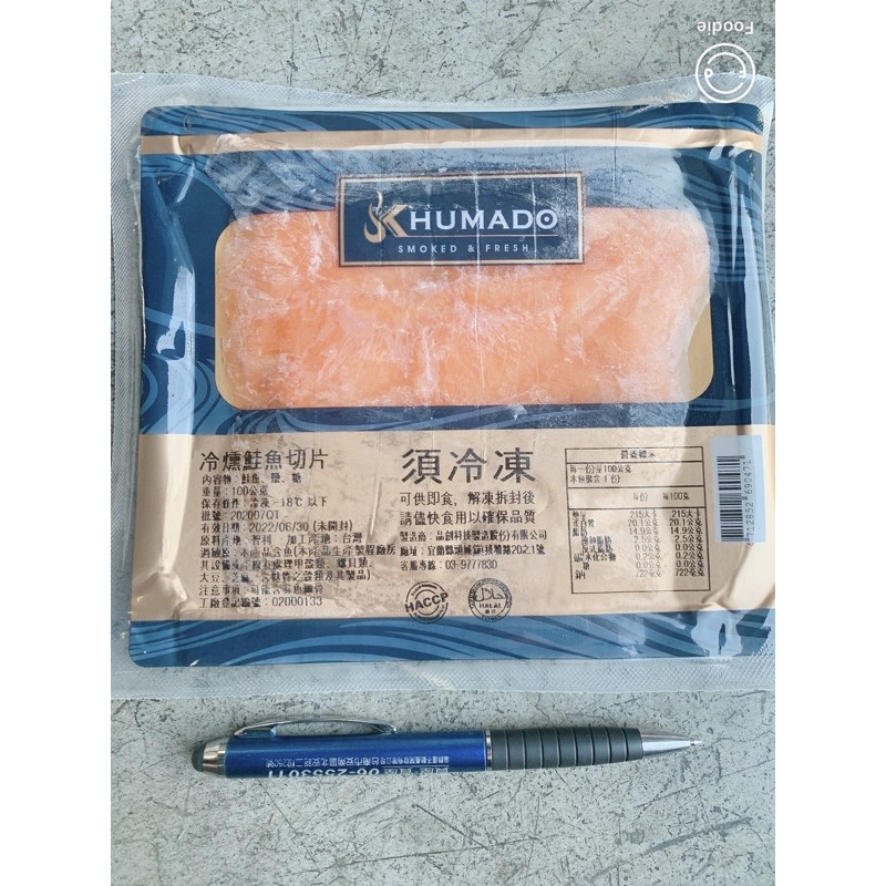 HUMADO的價格推薦 - 2025年7月 | 比價比個夠BigGo