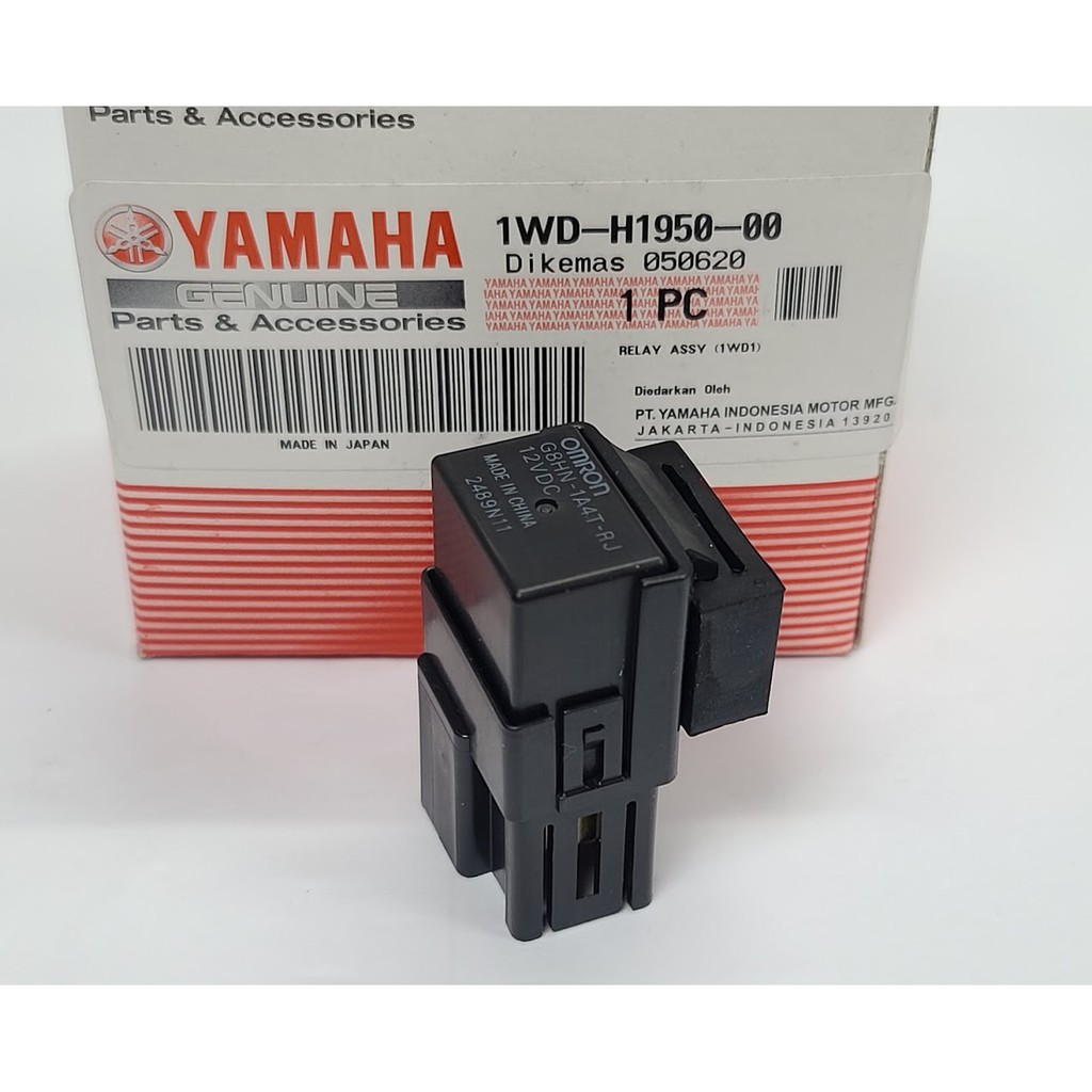 1wd-h1950-00的價格推薦 - 2025年12月 | 比價比個夠BigGo