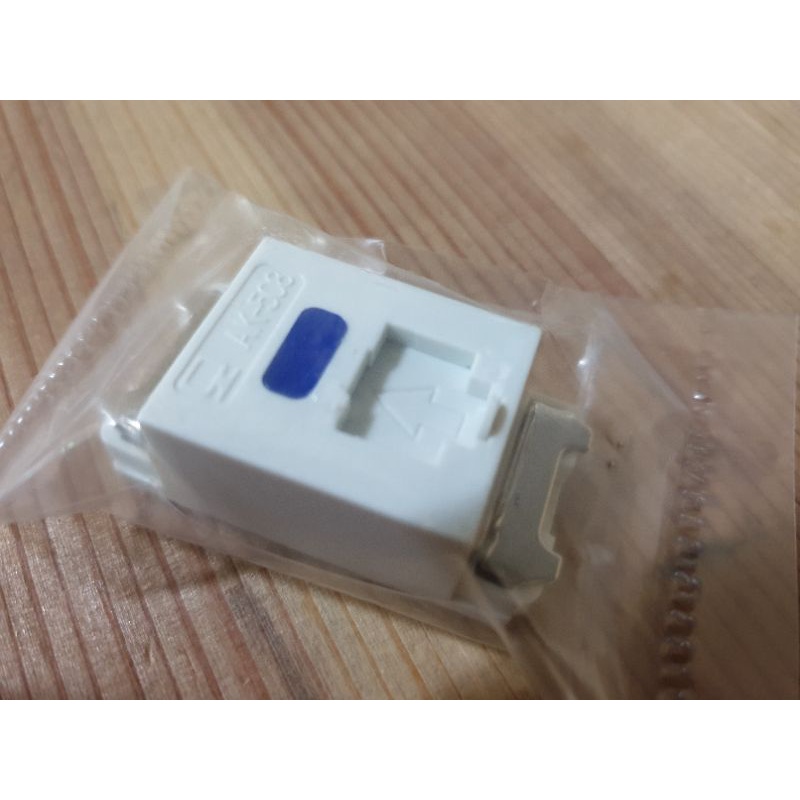 皮皮專業監控器材館 , 線上商店 | 蝦皮購物