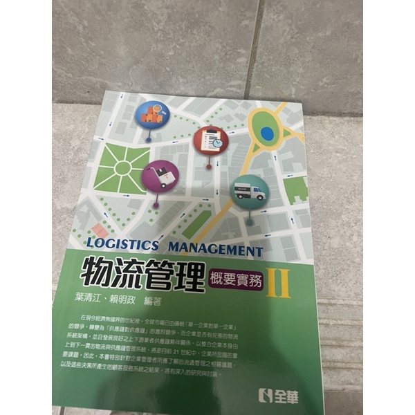 Anna Jia, 線上商店 | 蝦皮購物