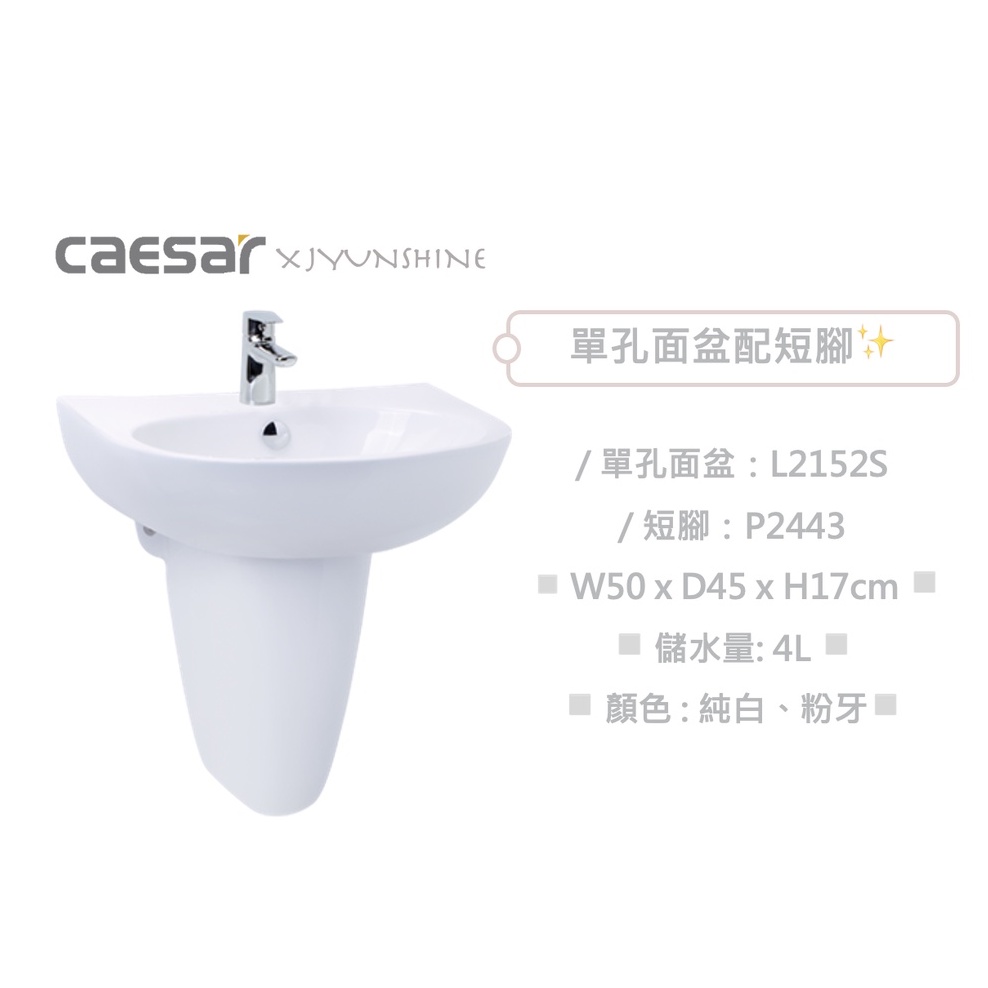 半瓷腳的價格推薦 - 2022年7月| 比價比個夠BigGo