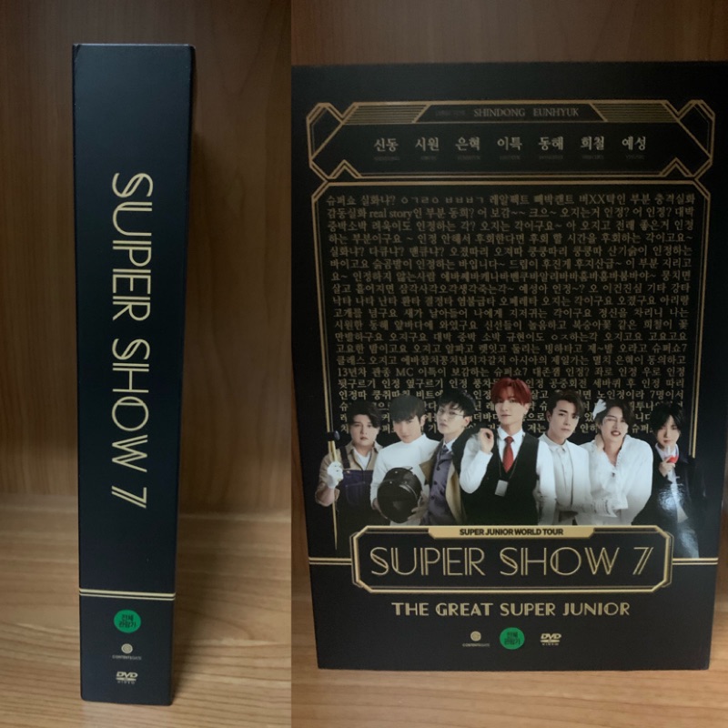 35％割引グレイ系人気絶頂 Super Junior Super Show 7 韓国版DVD ミュージック DVD/ブルーレイグレイ系-OTA.ON.ARENA.NE.JP