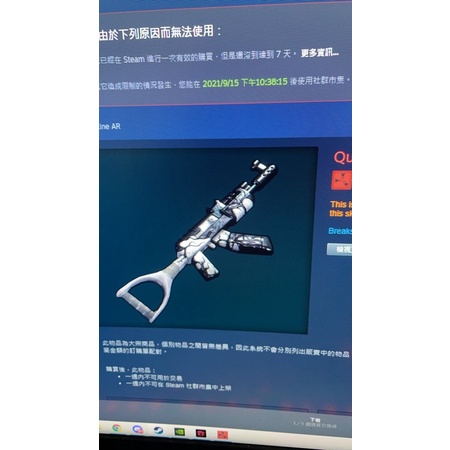 Rust造型的價格推薦 - 2023年8月| 比價比個夠BigGo