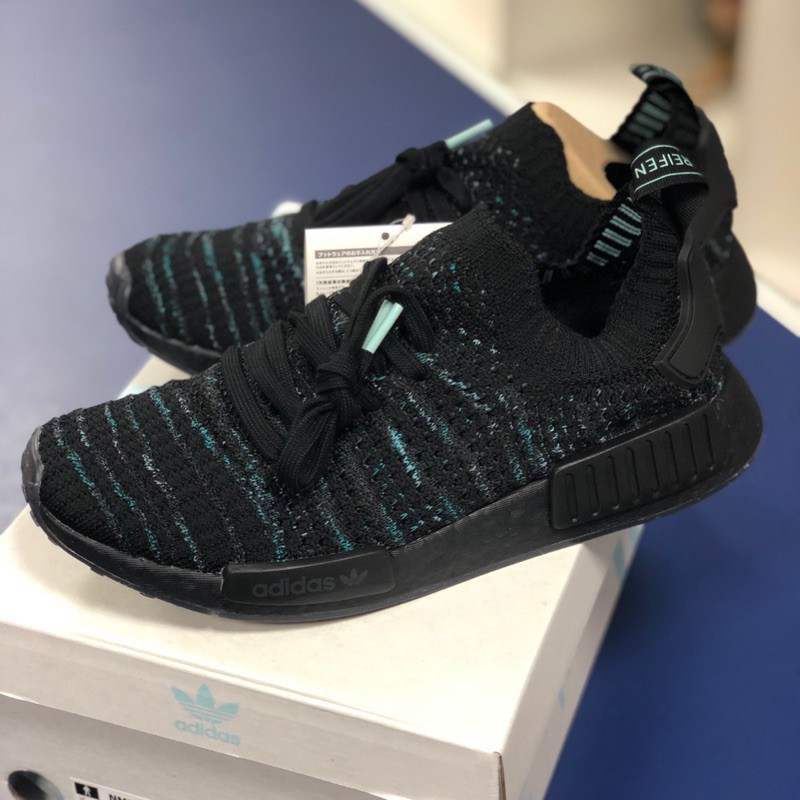 nmd r1 parley zero profit