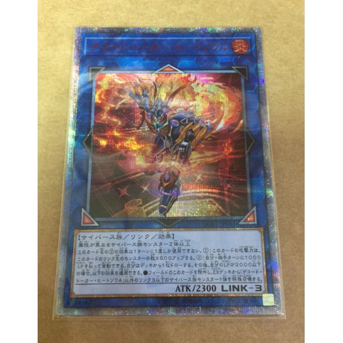 LGB1-JP041的價格推薦 - 2025年8月 | 比價比個夠BigGo