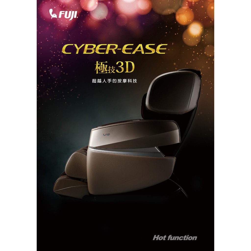 FG-9600的價格推薦 - 2025年9月 | 比價比個夠BigGo