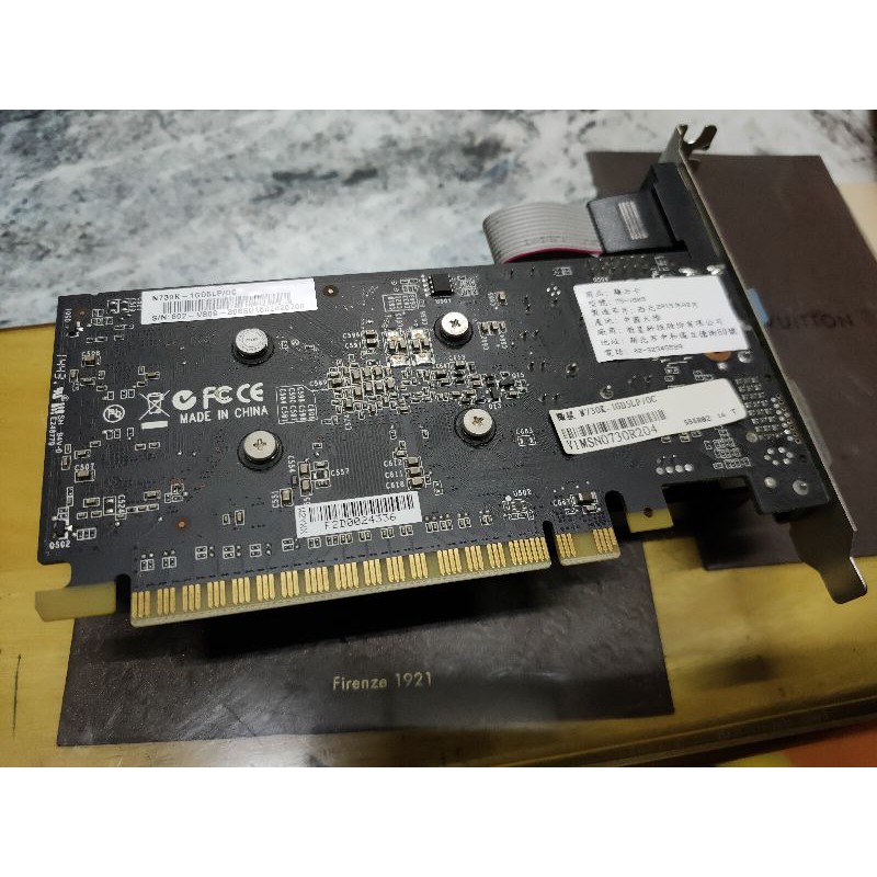 近全新 MSI MS-V809 N730K-1GD5LP/OC | 蝦皮購物