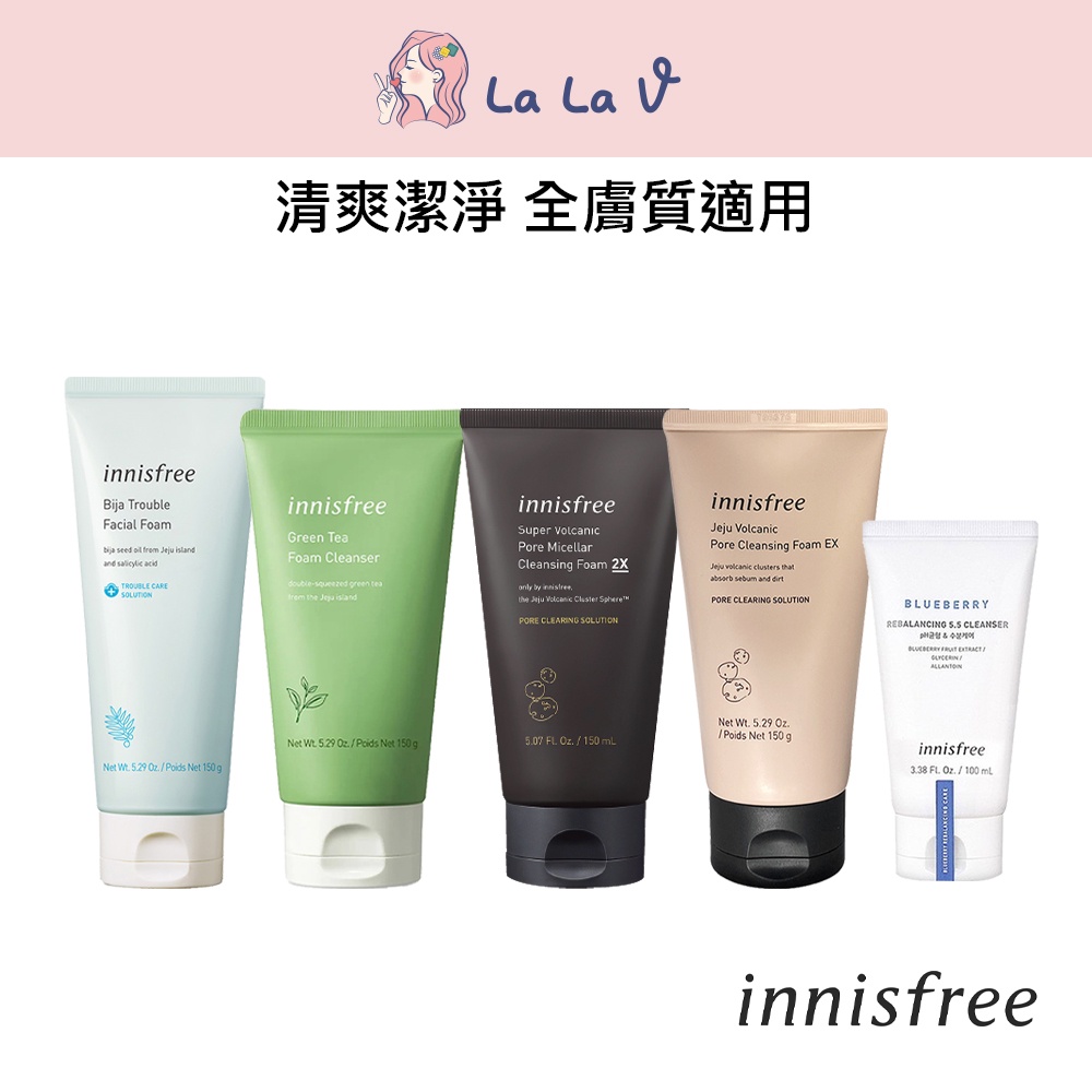 韓國洗面乳的價格推薦 2022年8月 比價比個夠biggo