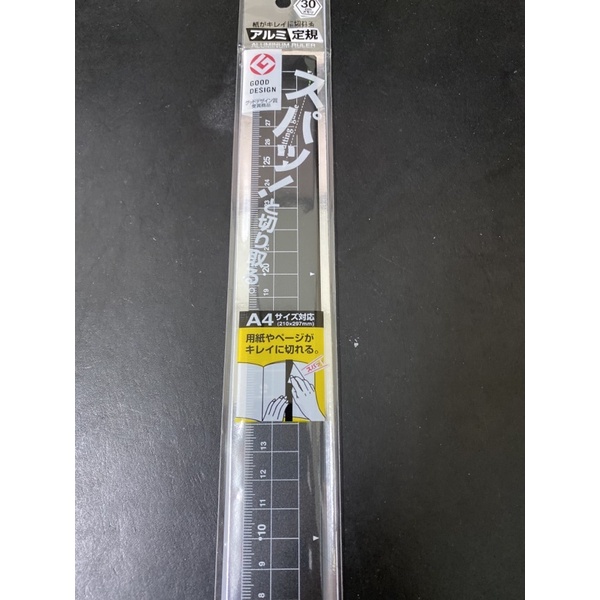 Kutsuwa鋁尺的價格推薦 - 2022年7月| 比價比個夠BigGo