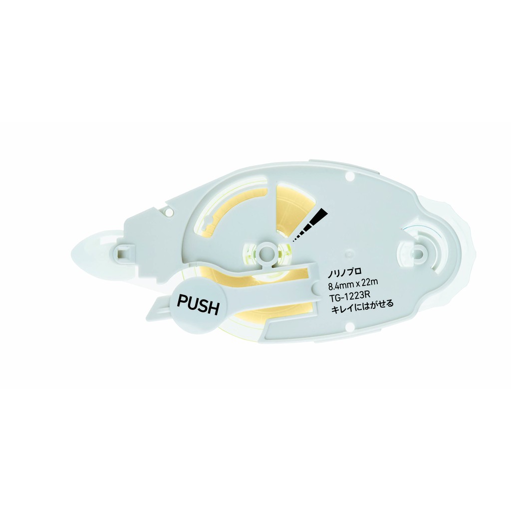 Plus 豆豆貼 PRO的價格推薦 - 2025年6月 | 比價比個夠BigGo