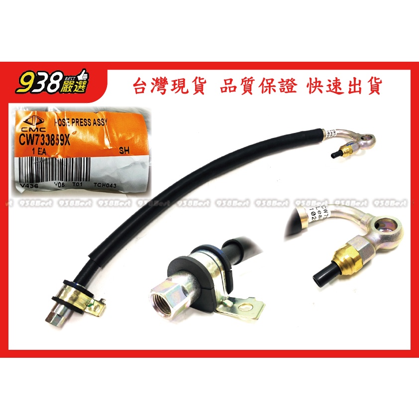 菱利動力幫浦的價格推薦 - 2022年7月| 比價比個夠BigGo