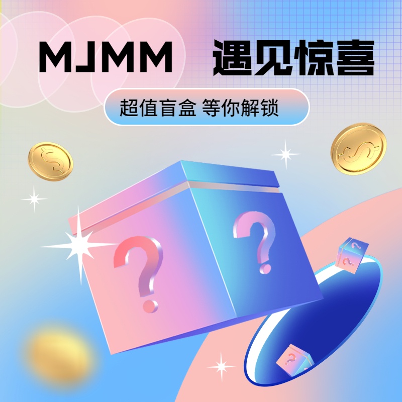 MJMM麻吉妹妹原创设计女装工作室, 線上商店 | 蝦皮購物