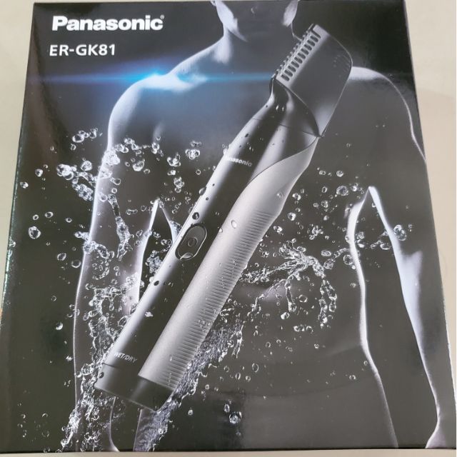 Er-gk80的價格推薦 - 2022年8月| 比價比個夠BigGo