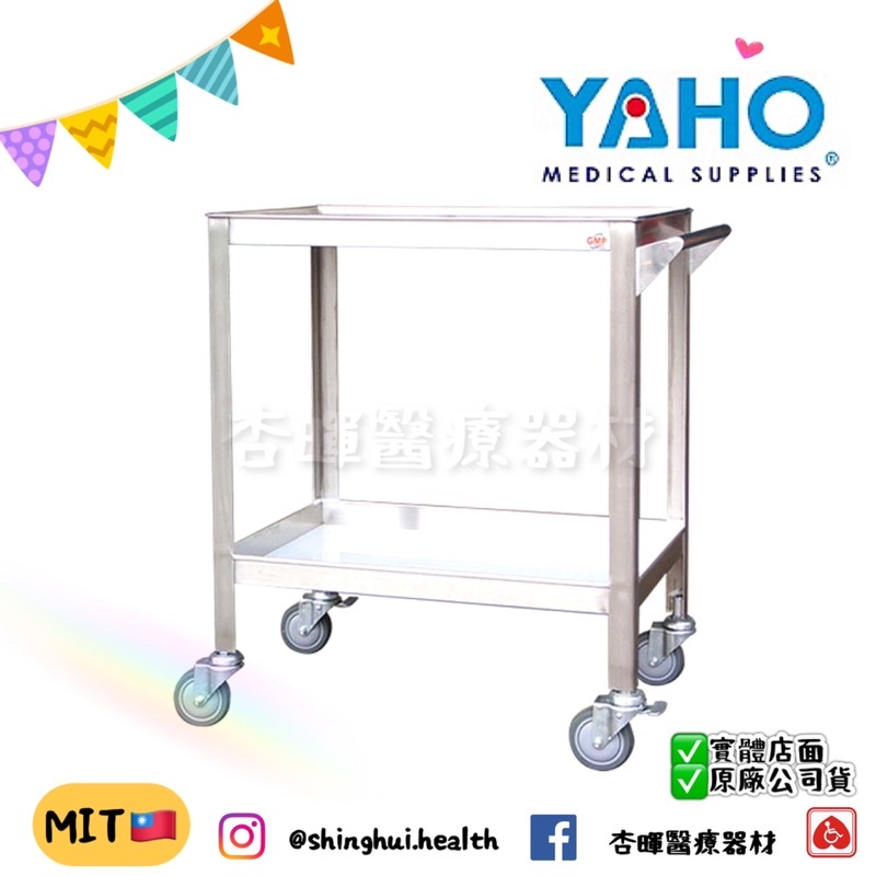 角鋼車的價格推薦 - 2021年11月| 比價比個夠BigGo