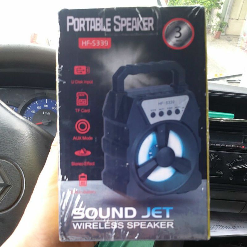 hf-s339的價格推薦 - 2025年6月 | 比價比個夠BigGo