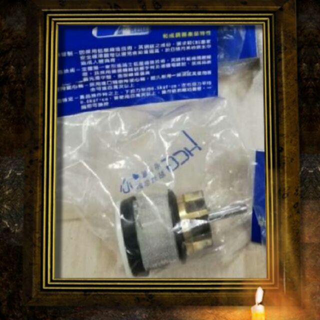 HCG止水心軸的價格推薦 - 2022年7月| 比價比個夠BigGo