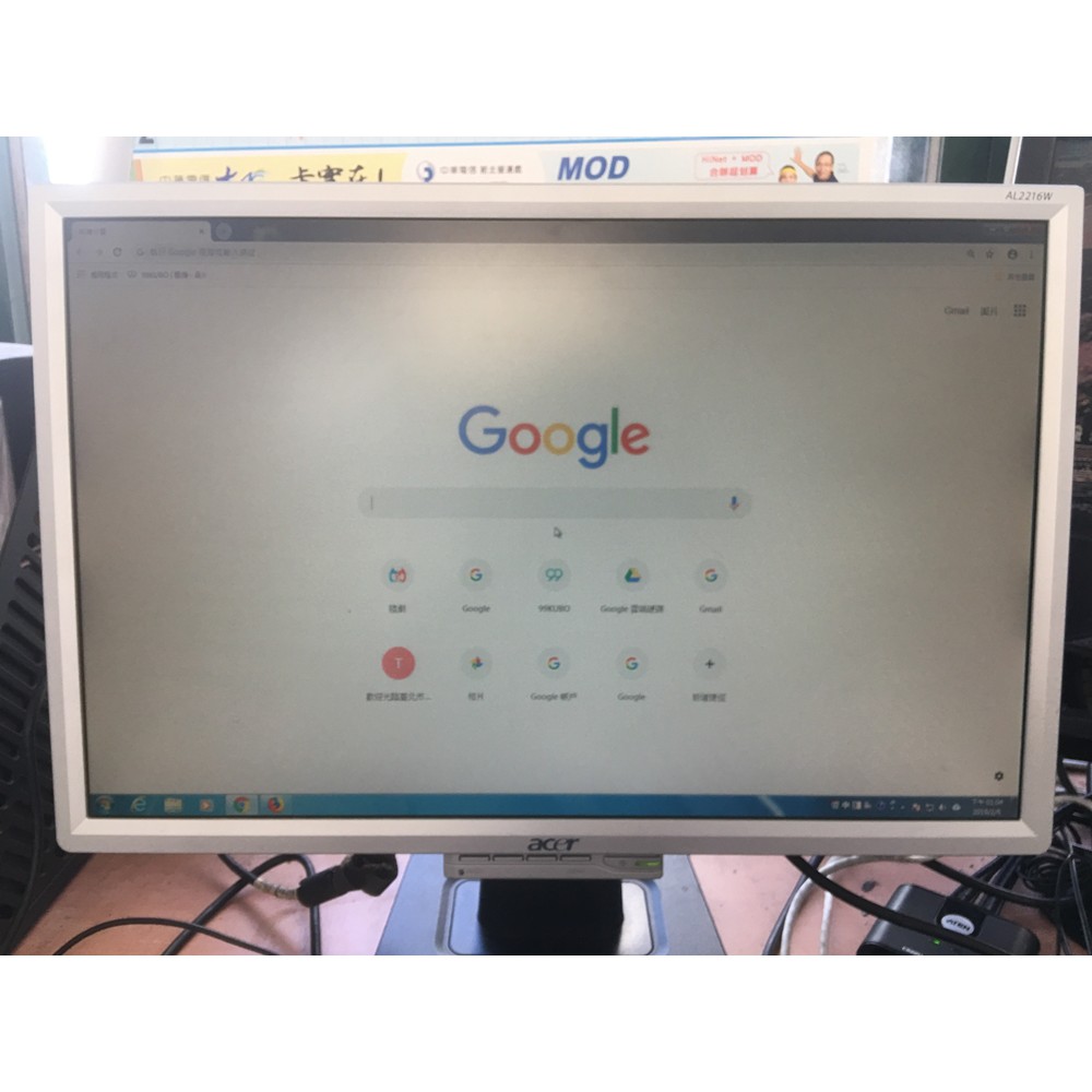 Acer Al2216w的價格推薦 - 2022年12月| 比價比個夠BigGo