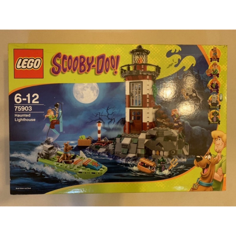 樂高 LEGO 75903 Scooby-Doo | 蝦皮購物