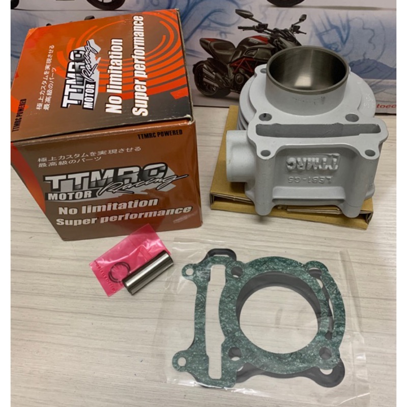 ⛳️⛳️免運 TTMRC 59mm 雷霆 G5 G6 G6E 雷霆 s 汽缸 勁戰GTR陶瓷 鍛造 活塞 噴油嘴 凸輪軸 | 蝦皮購物