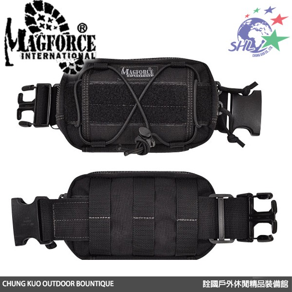 詮國-magforce的價格推薦 - 2025年4月 | 比價比個夠BigGo